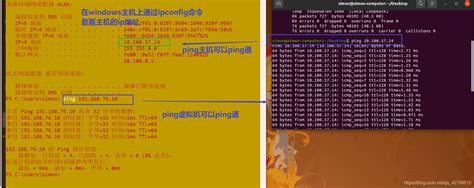 Vmware中ubuntu无法上网。ubuntu 20 04 1 Activation Of Network Connection Failed No Wi Fi Adapter Found