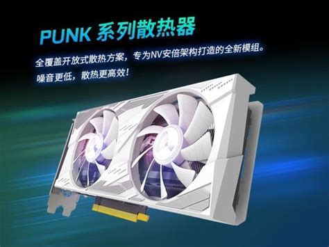 【手慢无】抢疯了！3060显卡仅2299元！游戏硬件显卡 中关村在线