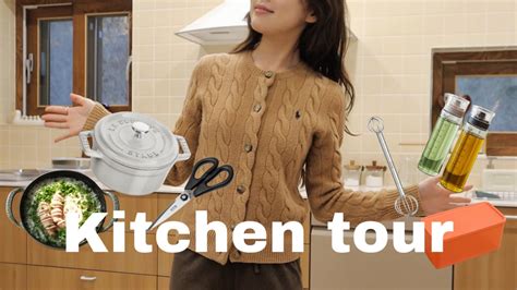 No광고 살림은 템빨 🍳주방용품 찐템 11가지 조리도구 팬 양념병 밀폐용기 Etc 신혼살림 혼수템 추천 Youtube