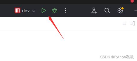 fastapi vue3前后端分离开发第一个案例整理 fastapi vue3 csdn博客