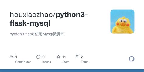 GitHub houxiaozhao python3 flask mysql python3 flask 使用Mysql数据库