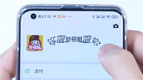 微信昵称新玩法，教你设置“小翅膀昵称”，好看个性，方法简单 Youtube