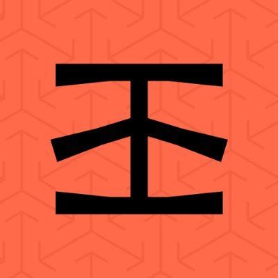 Introduction To Infura LearnWeb3