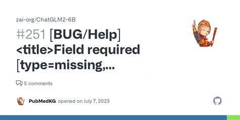 BUG Help Field required type missing input value data 你好 8 ion hash