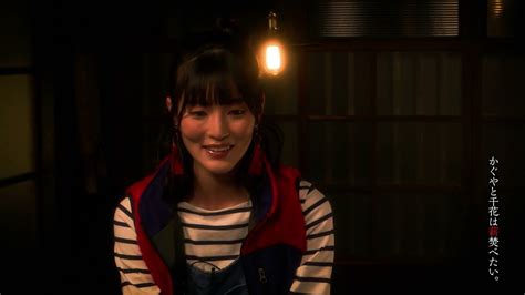 Aoi Koga 古賀 葵 And Konomi Kohara 小原 好美 At The Campfire Videos