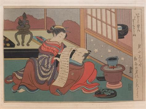 【傷や汚れあり】④鈴木春信 文読み 寝床 恋人 美人画 大判錦絵 手摺木版画 浮世絵風俗濃艶画集 新版画 春画 あぶな絵の落札情報詳細