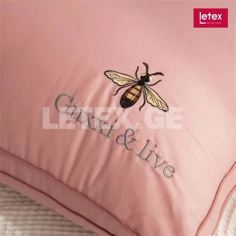 ბამბუკის ბალიში 50x70 სმ Letex Ge