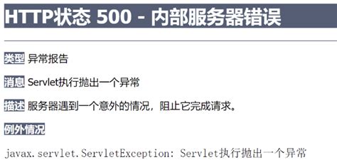 如果遇到这些 Bug你会如何应对 请求的资源不存在 CSDN博客