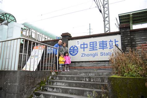 宜蘭 中里車站 宜蘭五結 中里車站 宜蘭縣五結鄉中興村台興路10號 車站代碼 071 設立年 1936 昭和1 Flickr