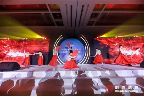 上市仪式及ipo上市答谢酒会活动策划布置执行公司 会议会务策划年会策划发布会策划周年开业庆典演出策划公司