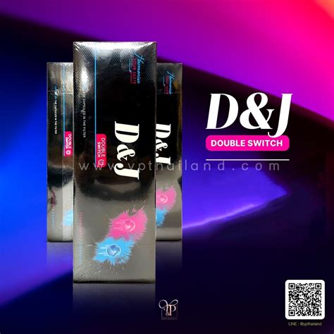 Yandp Beverage บุหรี่นอก Dandj Double Switch พร้อมส่ง ราคา พิเศษ