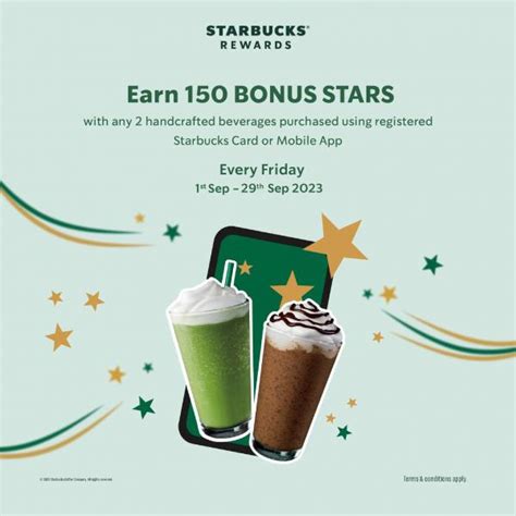 Starbucks Rewards Earn 150 Bonus Stars Promotion Every Friday