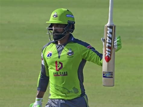 Biggest Disappointment Of My Career Mohammad Hafeez Recalls Pcb