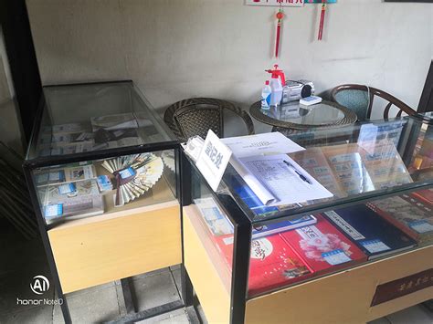 安徽票证博物馆 江淮侨乡六家畈