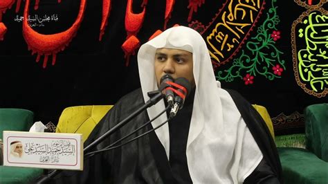 نعي ملا حسن الدرازي 2 Youtube