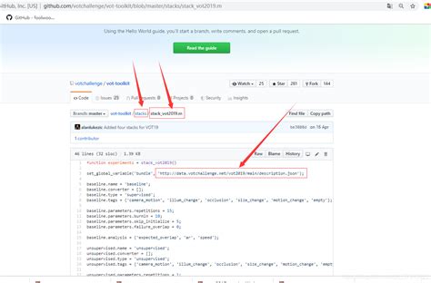 Vot2019（visual Object Tracking）目标跟踪数据集下载vot2019下载 Csdn博客