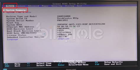 Error 1962 No Operating System Found Hatası Çözümü