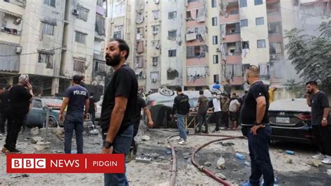 Hezbollah Commander Killed Ibrahim Aqil Killed By Israeli Strike For