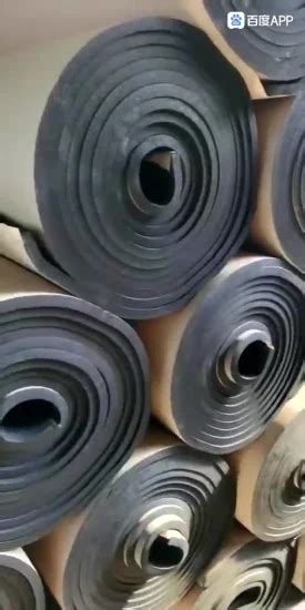 Closed Cell Pvcnbr Self Adhesive Rubber Foam Board Sheet Easily