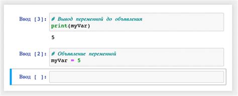 Python для чайников Джон Пол Мюллер рецензия на книгу по Питону