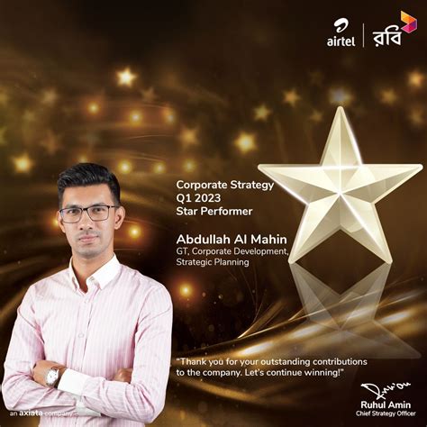 abdullah al mahin on linkedin i am truly honored to receive this award