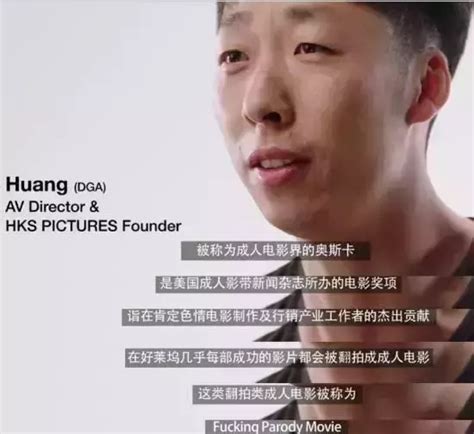 一个成人电影工作者的自白超大脑洞病毒片 连鉴黄师都感动哭了 GIF发源地