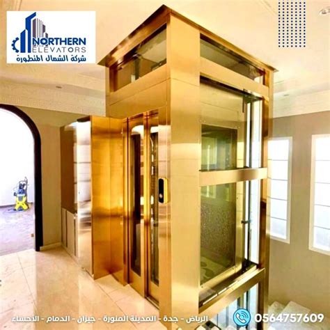 Ahmed Elsayed Posted On Linkedin