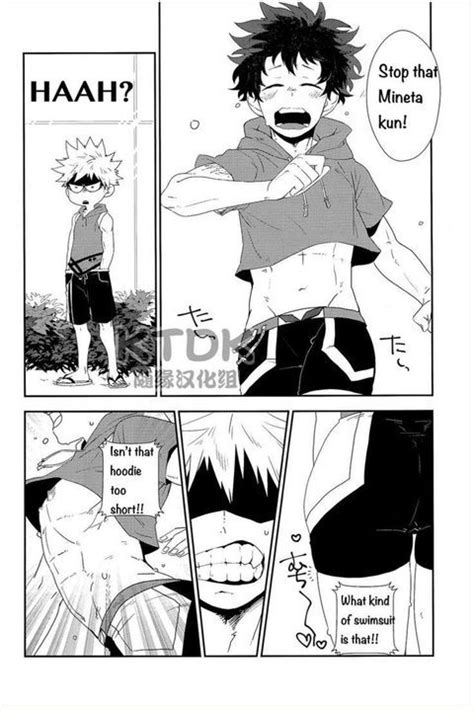 Fotos Bakudeku Fotos Bakudeku 4 Page 3 Wattpad My Hero Academia