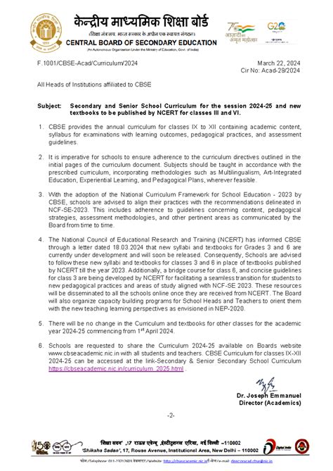 29 Circular 2024 Fcbse Acadcurriculum202 4 March 22 202 4 Cir No