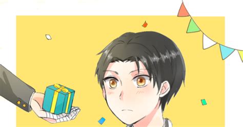 高尾和成 高尾誕生日おめでとう！ よもぎのイラスト Pixiv
