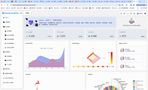 BuildAdmin16边栏隐藏页面全屏我用vue是如何实现的 腾讯云开发者社区 腾讯云