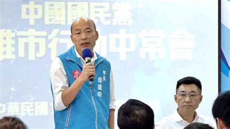 影／韓國瑜痛心還原許崑源輕生真正原因 與「三個聲明」 政治快訊 要聞 Nownews今日新聞