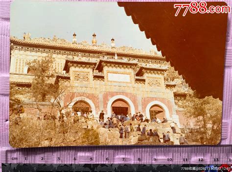 八十年代北京众香界建筑老照片，40年前照片清晰完好，有参照老照片回忆老照片【7788收藏】