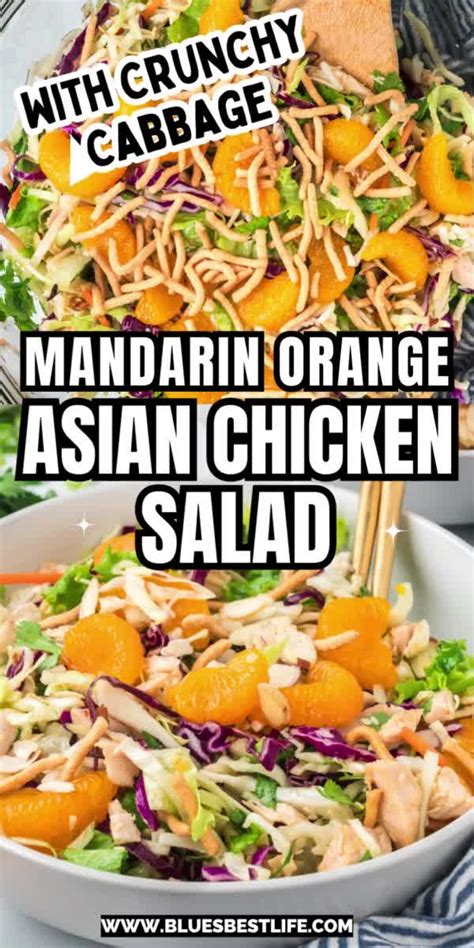 Mandarin Orange Chicken Salad Recipe Recipe In 2025 Chicken Salad