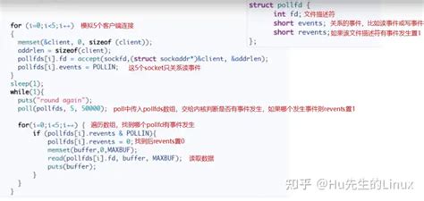 cpp backend awsome blog 【no 205】详解从网络io到io多路复用 md at main · 0voice cpp