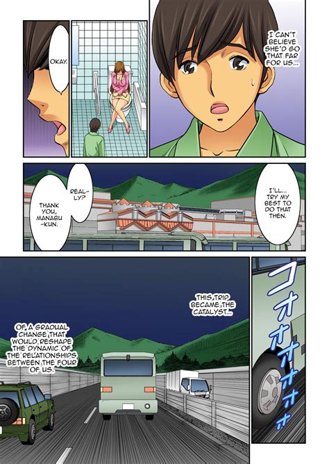 Mom Swap Chapter 27 Manga18fx
