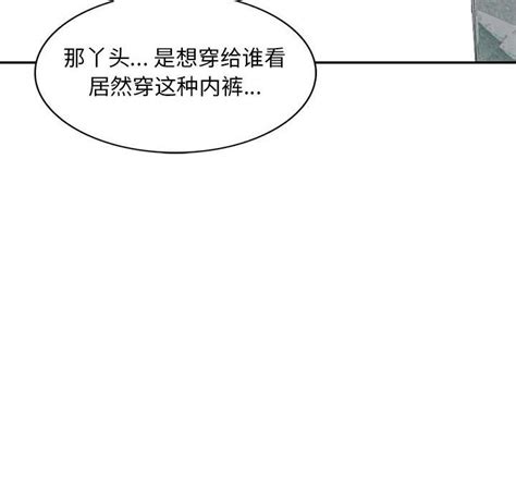 第1话 《私人家教》未删减版全集免費在线阅读 禁漫天空 H漫爱好者的禁漫天堂