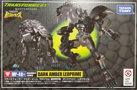 Transformers Masterpiece Dark Amber Leo Prime Mp 48