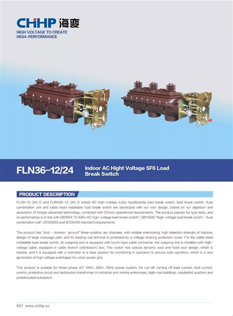 Chhp Product Selection Guide Pdf