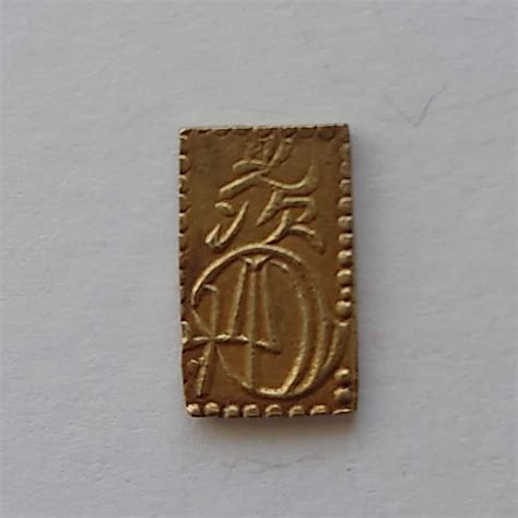 Yahooオークション 明治二分判金古20a止メ分