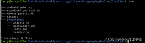 Android 11源码编译和pixel3 刷机android 修改源码并刷机 Csdn博客