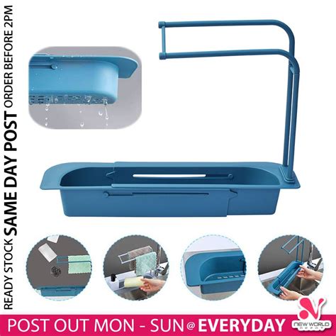 𝗘𝗫𝗣𝗔𝗡𝗗𝗔𝗕𝗟𝗘 》kitchen Sink Dish Rack Telescopic Soap Sponge Drain Holder