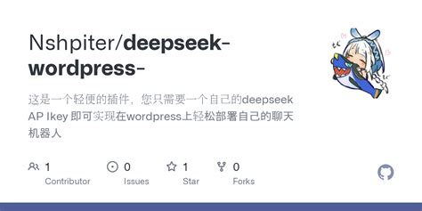 Deepseek Wordpress Deepseek Chatbotphp At Main · Nshpiterdeepseek Wordpress · Github
