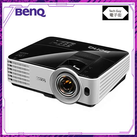 Benq【mx631st】3200流明高亮短焦投影機 Techguyhk 電子街