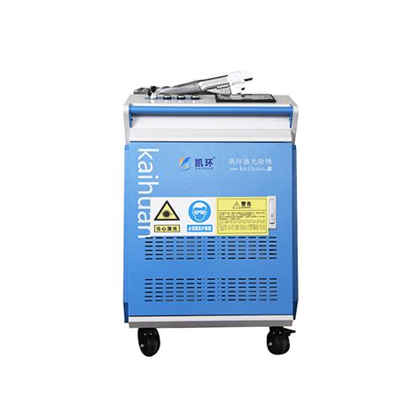 3000w Laser Rust Removal Machine From China Manufacturer Kaihuan