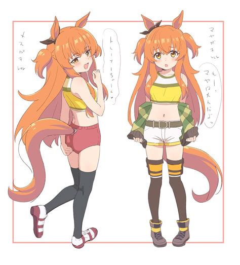 Mayano Top Gun Umamusume Drawn By Sincos Danbooru