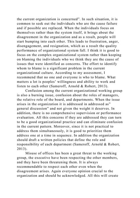 Running Head ORGANIZATIONAL ASSESSMENT REPORT 1ORGANIZATION Docx
