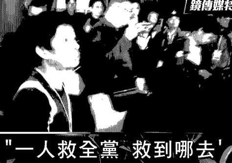 【超療癒】韓國瑜落敗 韓粉崩潰哭哭影片整合 Lihkg 討論區