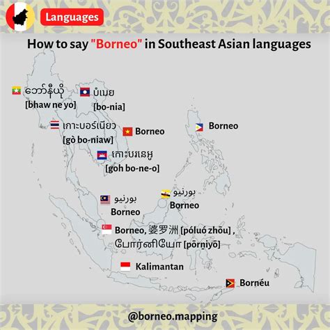 Borneo Map Borneomapping • Instagram Photos And Videos