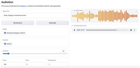 AI Tools For Audio An Overview Of The Latest Applications For Sound